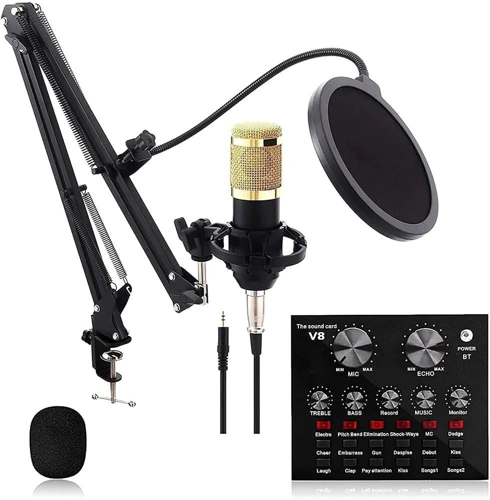 AICOM - USB Microphone Sound Card Set for Streaming and Recording ...