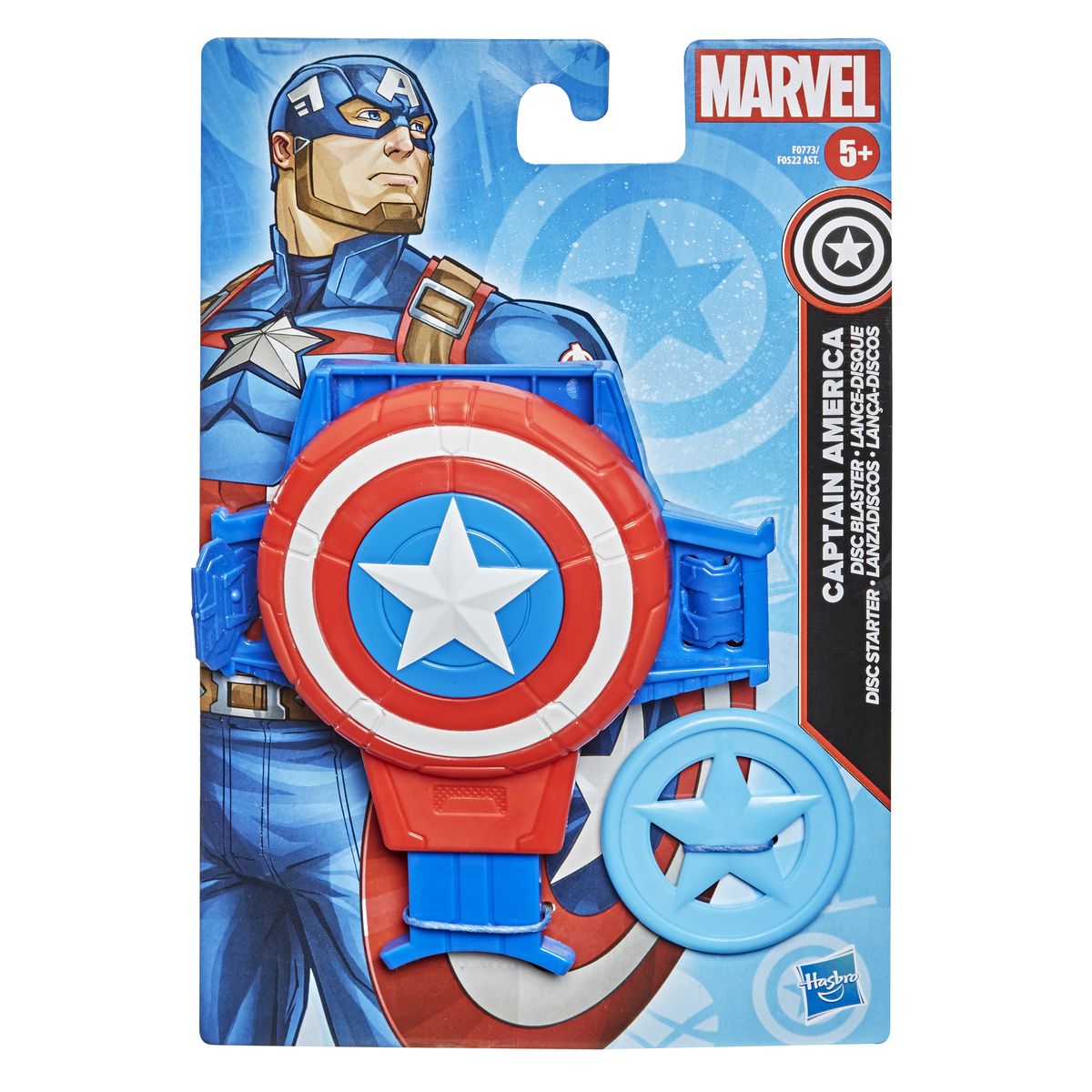 Marvel-Captain America -Disc Blaster | Shop Today. Get it Tomorrow ...