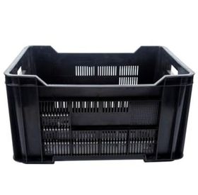 Deep Black Crate - Am40 | Shop Today. Get it Tomorrow! | takealot.com
