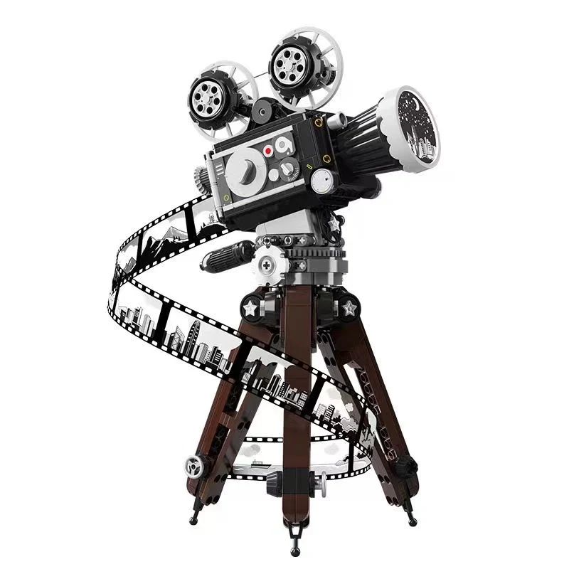 Sembo Vintage Movie Projector Building Blocks (655 Pieces) - 33cm Tall ...