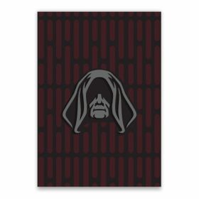 Darth Sidious Dark Hood Poster - A1 | Shop Today. Get it Tomorrow ...
