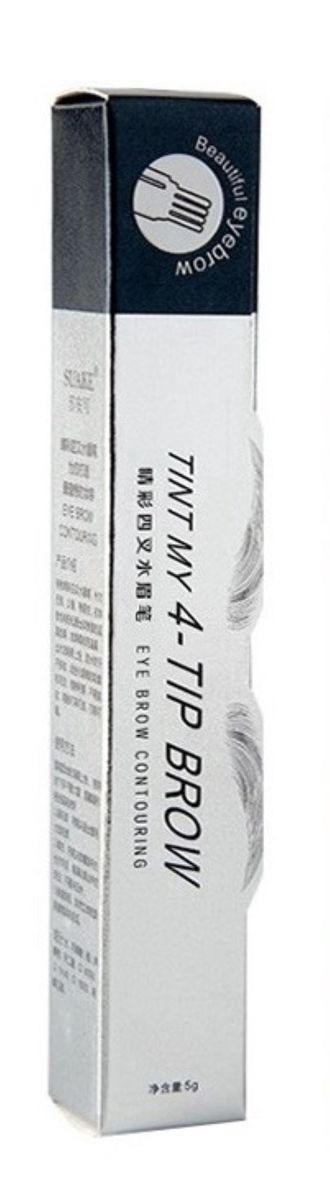 Stylish Waterproof Microblading Eyebrow Pen | Shop Today. Get it ...