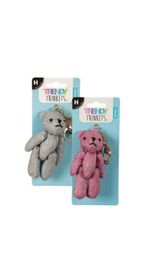 2 Teddy Bear Key Rings | Shop Today. Get it Tomorrow! | takealot.com