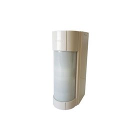 PIR - Optex VXI-ST Infinity Outdoor Wide Angle | Shop Today. Get it ...