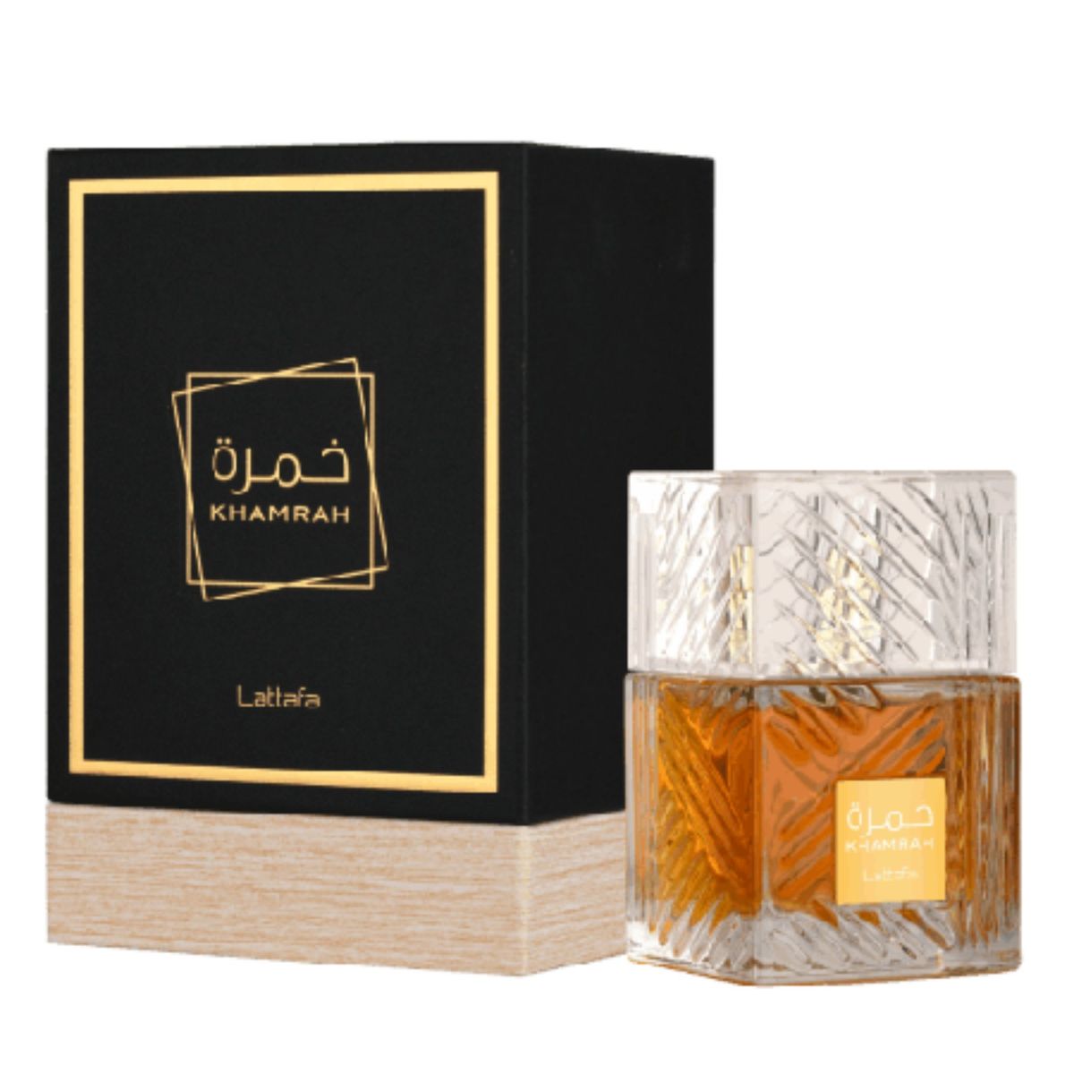 Lattafa Khamrah EDP 100ml | Shop Today. Get it Tomorrow! | takealot.com