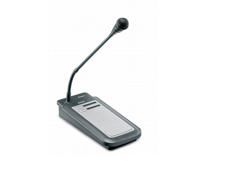 Bosch Plena 2 Zone Call Station (PLE-2CS) | Shop Today. Get it Tomorrow! | takealot.com