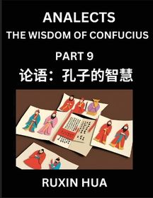 Confucius Analects for Kids (Part 9) - Discover Chinese Language and ...