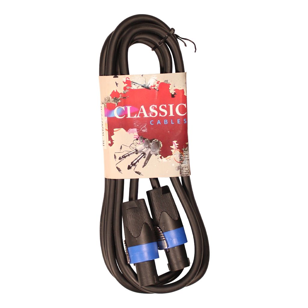 Classic Cables Speaker Cable - 15 Meter | Buy Online in South Africa ...