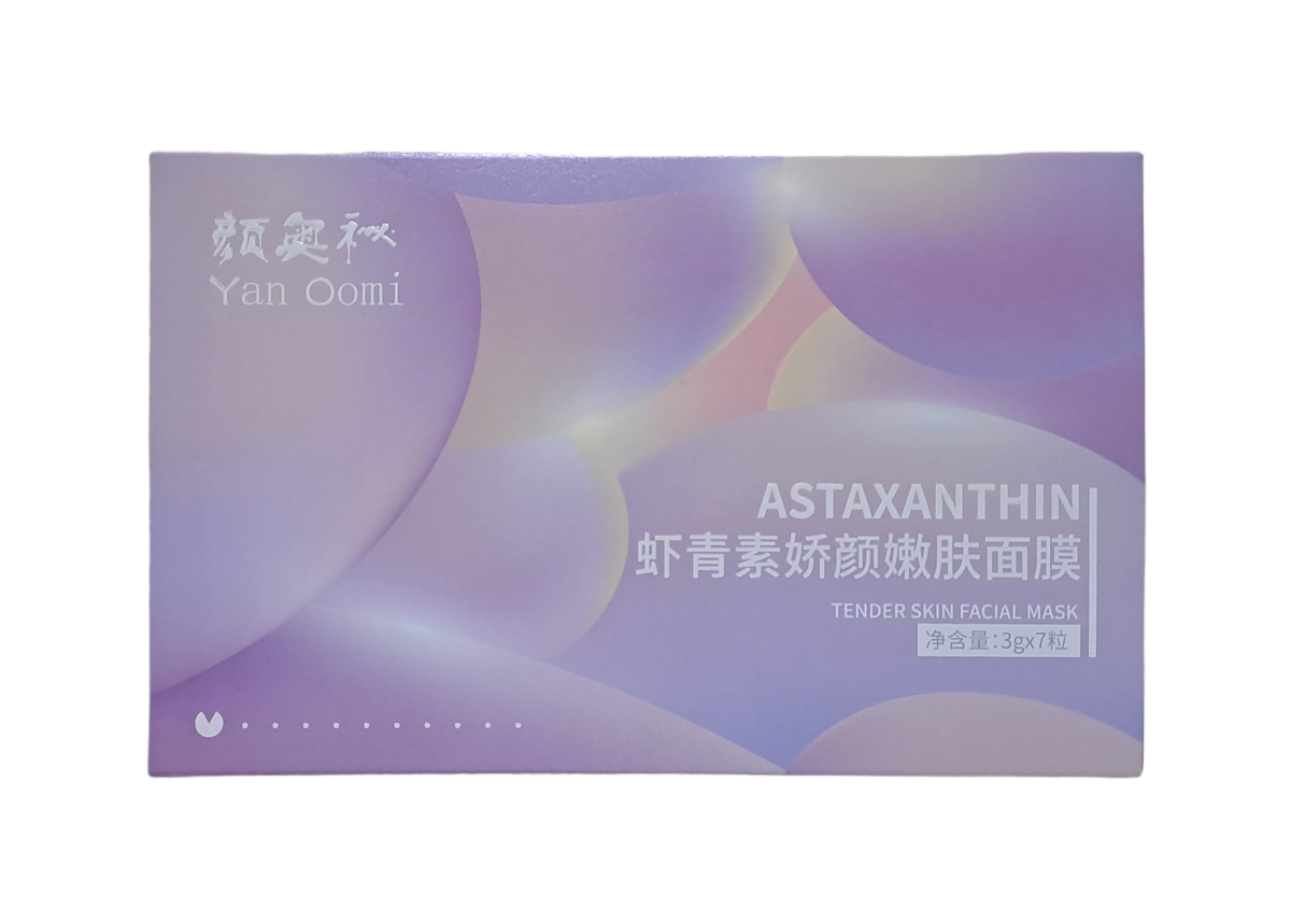 Yan Oomi - Astaxanthin Beautifying and Rejuvenating Mask - 3g x 7 ...