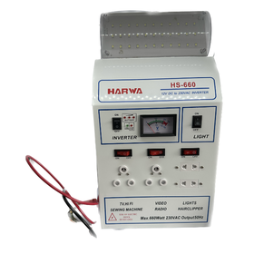Harwa HS-660 - DC to AC Solar Power Inverter | Shop Today. Get it ...