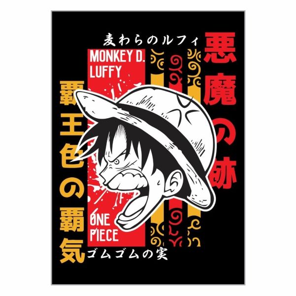 Monkey D Luffy One Piece Poster - A1 | Shop Today. Get it Tomorrow ...