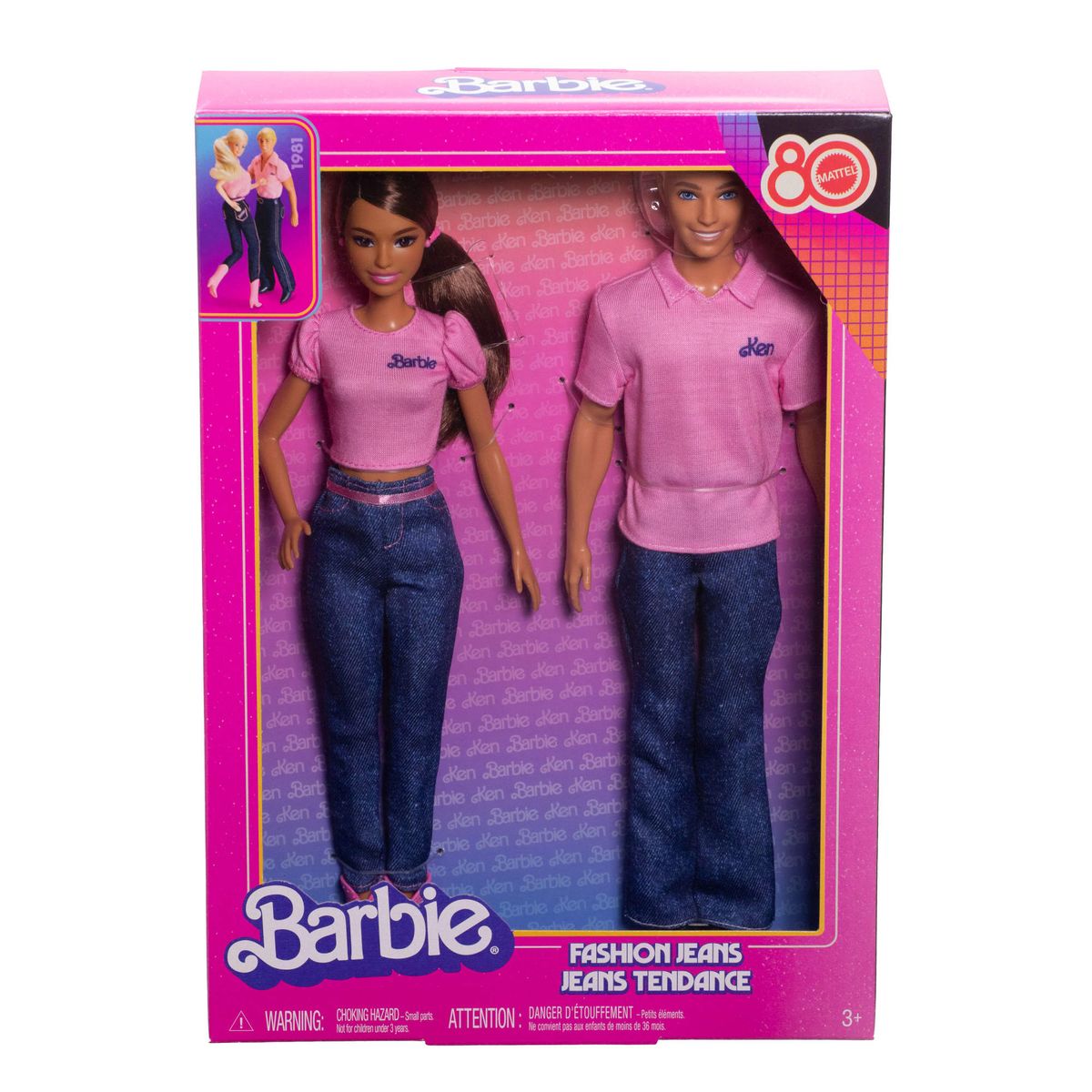 Barbie Fashion Jeans Dolls Mattel 80 | Shop Today. Get it Tomorrow ...