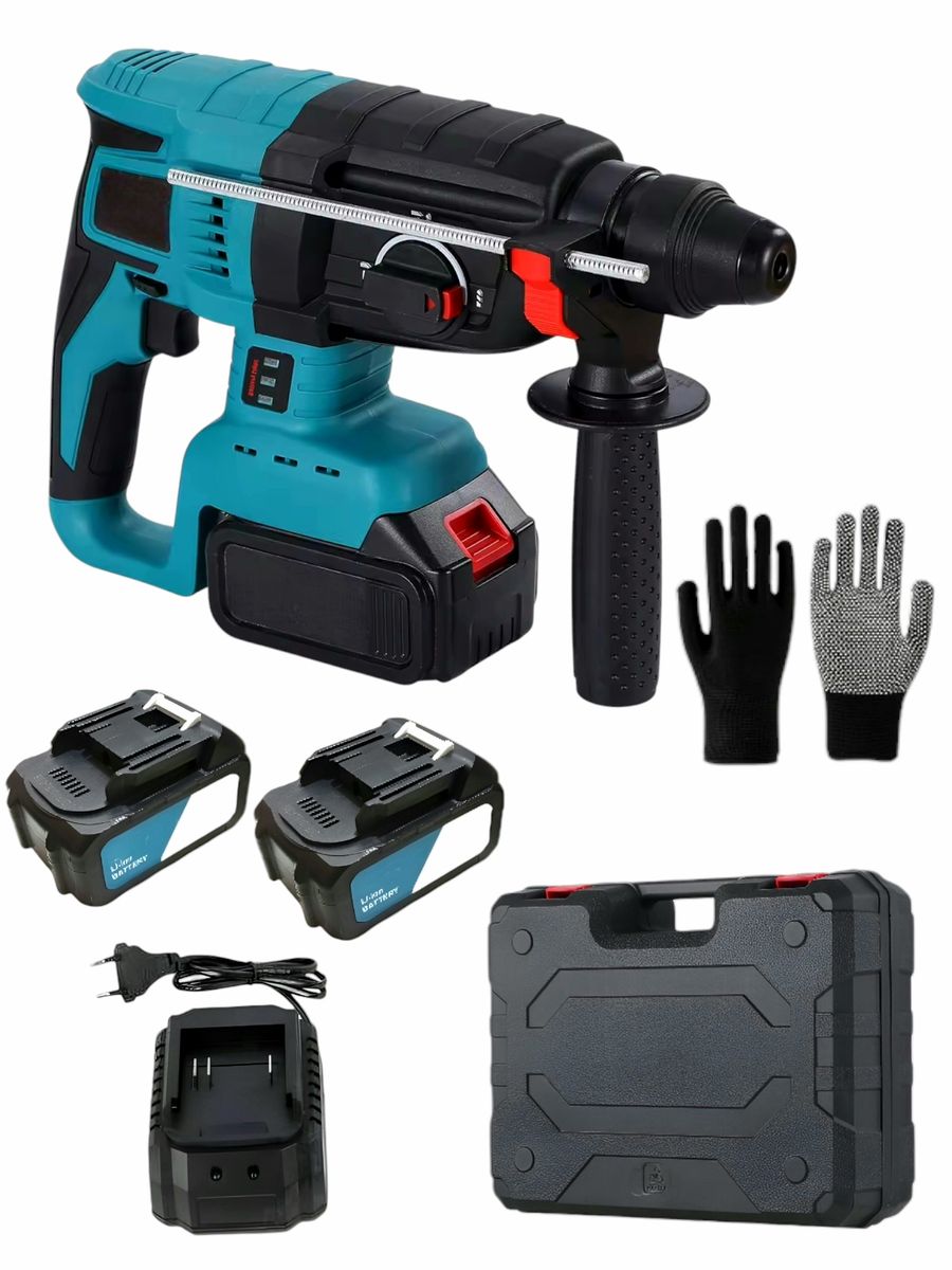 Wireless Handheld Electric Hammer Drill, 2 Lithium Battery Packs ...