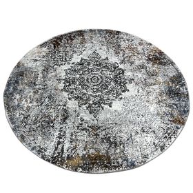 Persian Design 200 x 200cm Machine Made Round Rug | Shop Today. Get it ...