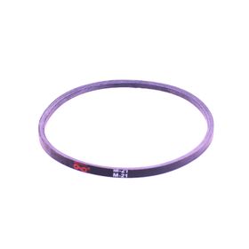 Washing Machine Belt M21 (535 x 9.5M) | Shop Today. Get it Tomorrow ...