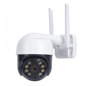 VIZIA Smart WiFi Security Camera | Outdoor IP CCTV HD 1080P | Pan ...