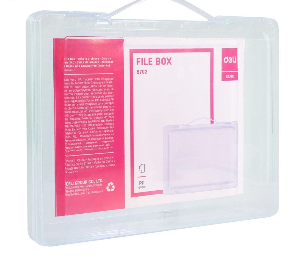 DELI File Box With Handle - Blue | Shop Today. Get it Tomorrow ...