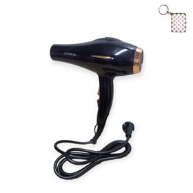 Aorlis AO-49965 Black Professional Hair Dryer 4000W & Keyholder | Shop ...