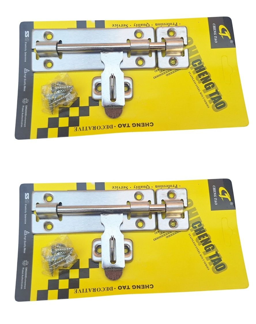 Heavy Duty Stainless Steel Slide Bolt Latch for Extra Security - 2 Pack ...