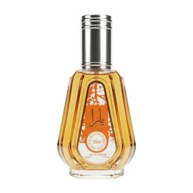 Golden Orange Yara Eau de Parfum For Her 50ml EDP | Shop Today. Get it ...