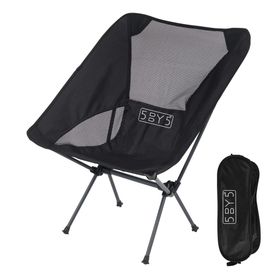 5by5 Ultralight Compact Camping Seat (With Aircraft Grade Aluminium ...