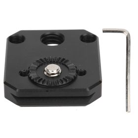 Ronin 2S Mic/Light Side Extension Mount | Shop Today. Get it Tomorrow ...