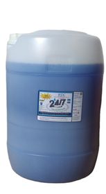 Heavy Duty All Purpose Cleaner and Degreaser 25LT | Shop Today. Get it ...
