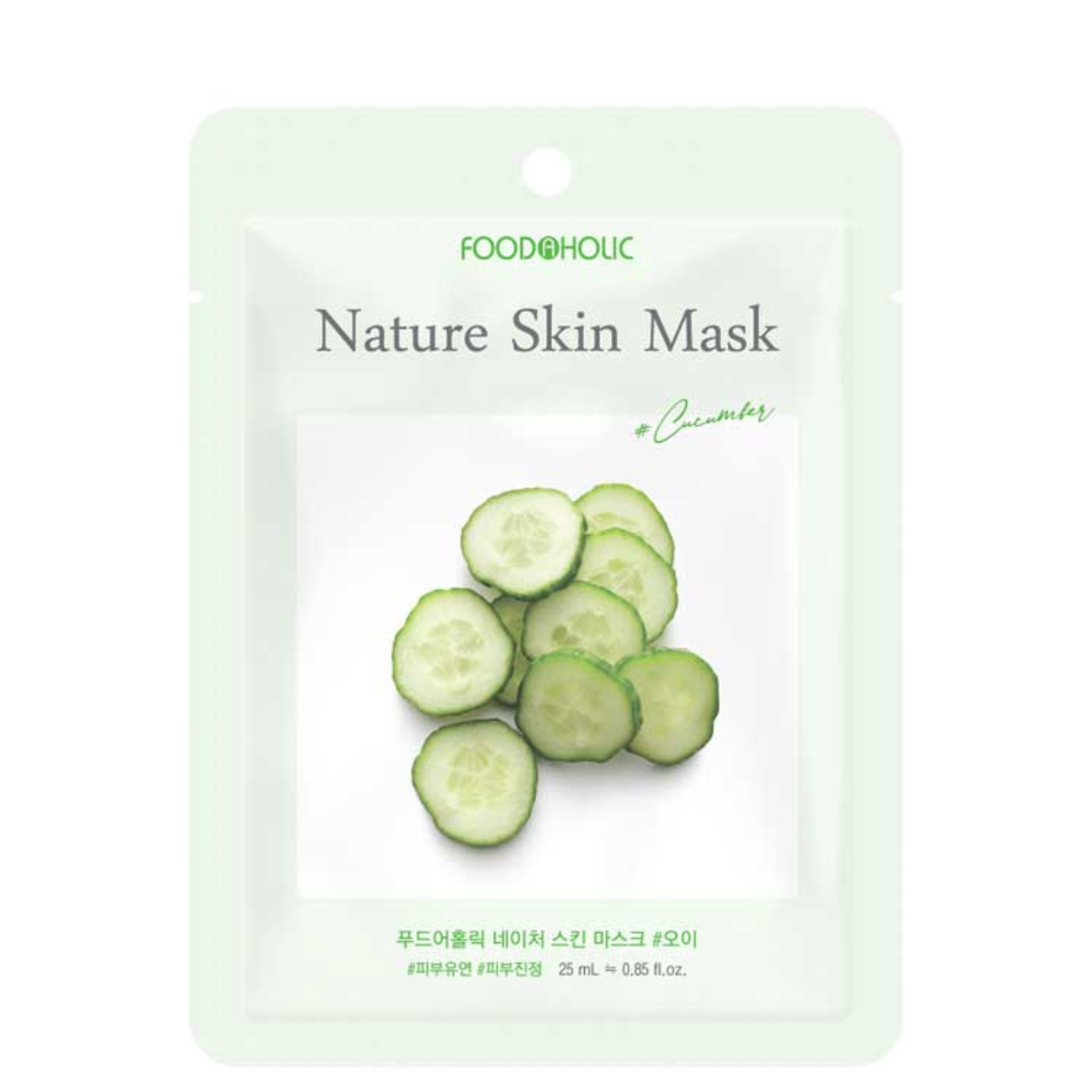 Foodaholic Nature Skin Mask (Cucumber) - Pack of 10 | Shop Today. Get ...