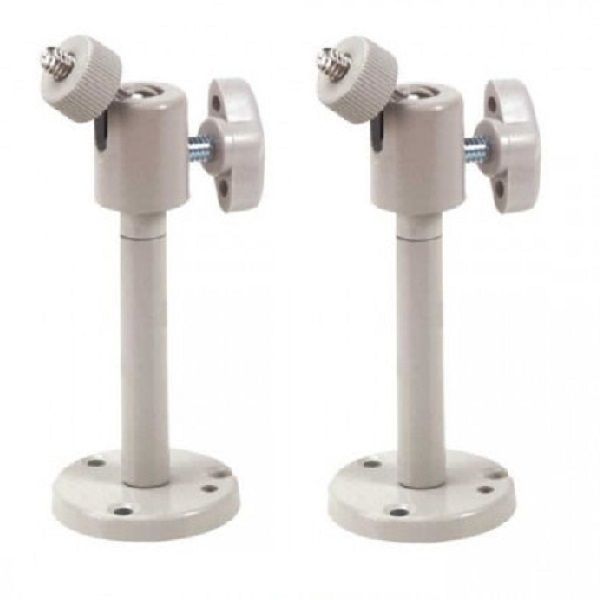 Space TV Tubular Small Beige Camera Bracket - 2 Pack | Shop Today. Get ...