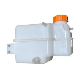 Tata Indica 1.4L - Radiator Expansion Bottle (Side Outlet) | Shop Today ...