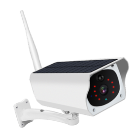 Solar WIFI Bullet Camera With 18650 Battery - White | Shop Today. Get ...
