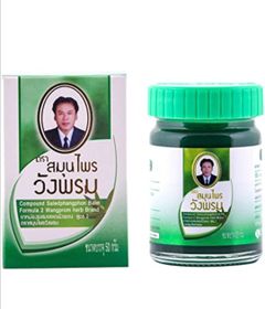 Thai Tiger Balm (Green) | Shop Today. Get it Tomorrow! | takealot.com