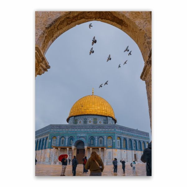 Dome of the Rock Poster - A1 | Shop Today. Get it Tomorrow! | takealot.com