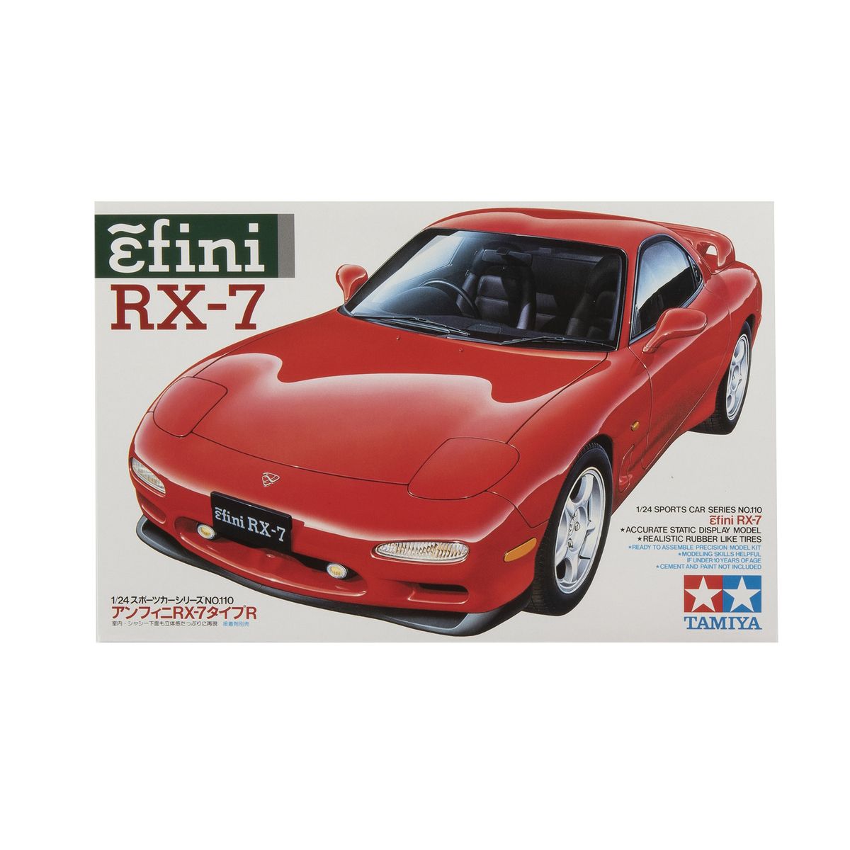 Tamiya 1/24 Mazda Efini RX-7 Car Plastic Model Kit | Shop Today. Get it ...