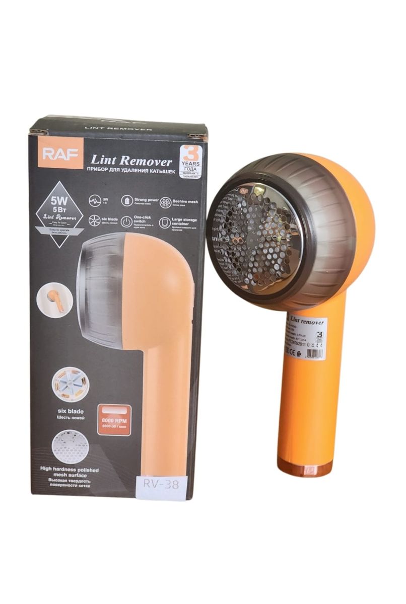 USB Lint Remover 5Watt With 6 Blade 800RPM-RAF | Shop Today. Get it ...