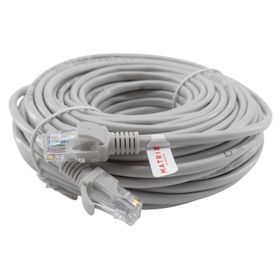 Matrix CAT5E Copper Core Gigabit Ethernet LAN Cable - Grey | Shop Today ...