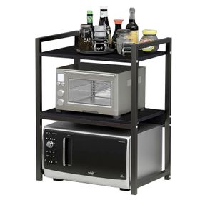 2 Tier Kitchen Storage Rack Countertop Spice Organizer Microwave Stand ...