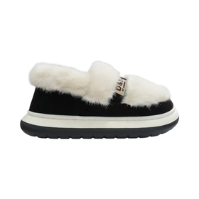 D & S Women Slippers Fluffy Black/White | Shop Today. Get it Tomorrow ...