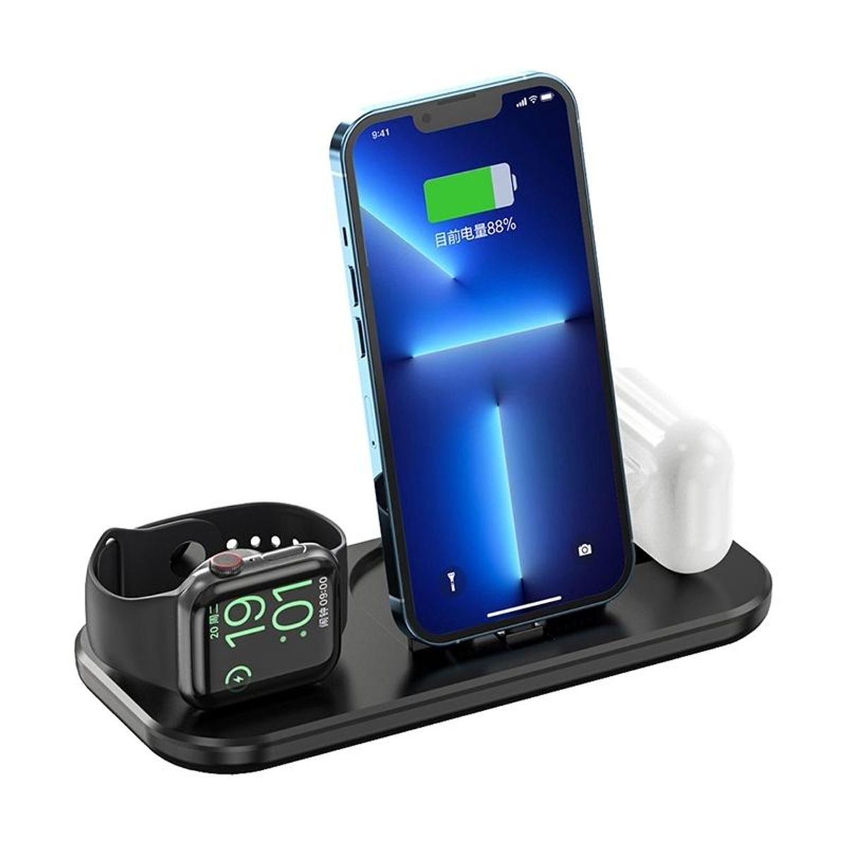 3 in 1 Wireless Charging Dock Station for Apple | Shop Today. Get it ...