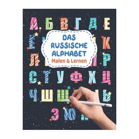 Russisches Alphabet Lernen