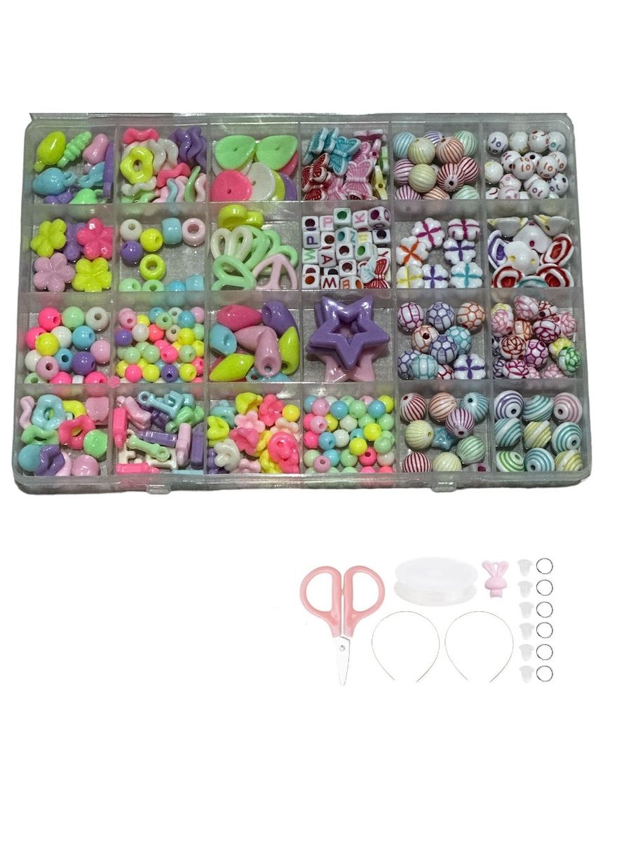 Kids DIY Bead Jewelry Making Kit | Shop Today. Get it Tomorrow ...