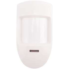 12V Wired Dual Pir Motion Sensor Infrared Burglar Alarm Detector | Shop ...