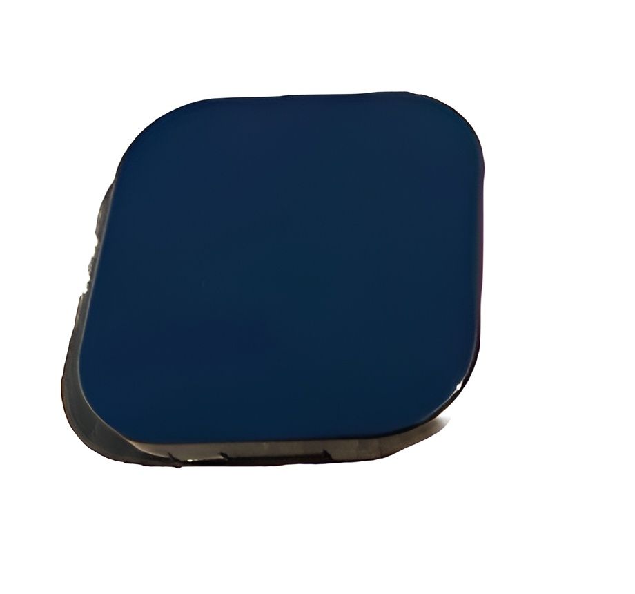 7-inch Square Spotlight Cover | Shop Today. Get it Tomorrow! | takealot.com