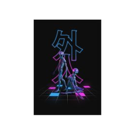 Alien Dance Floor - A1 poster | Shop Today. Get it Tomorrow! | takealot.com