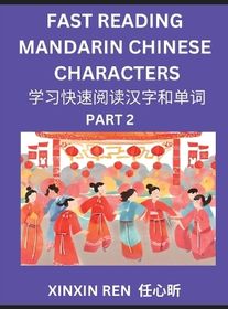 Reading Simplified Chinese Characters for Kids (Part 2) - Learn to ...