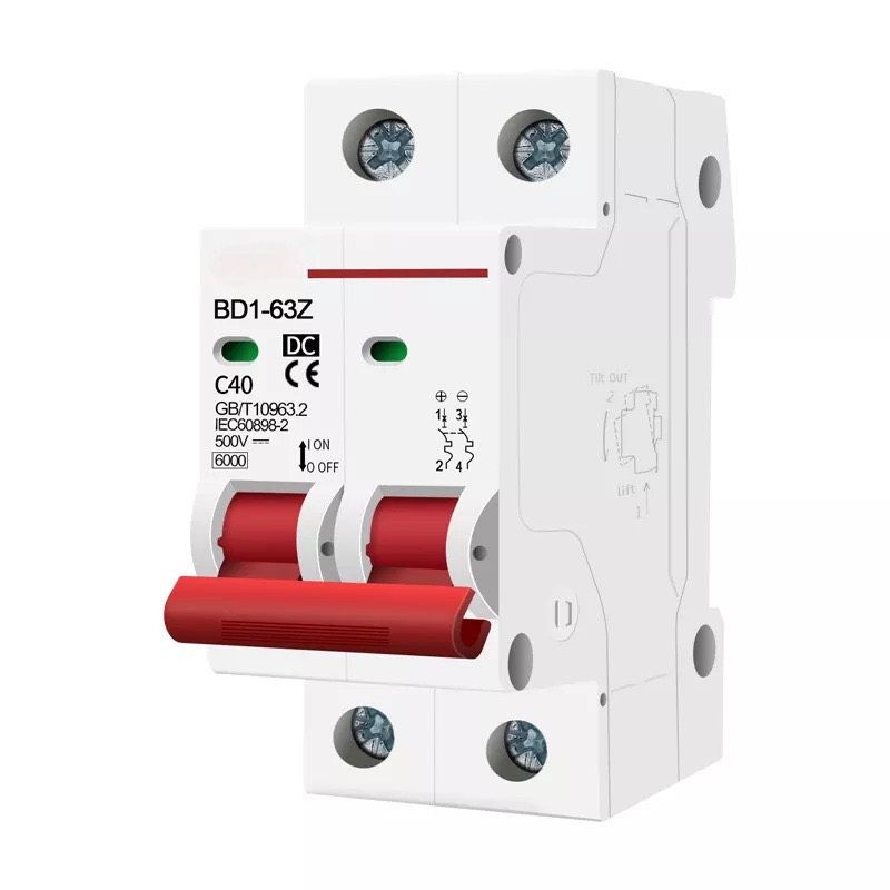 DC 63A Circuit breaker 2P | Shop Today. Get it Tomorrow! | takealot.com