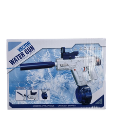 Uzi-Smg Rechargeable Water Gun | Shop Today. Get it Tomorrow ...