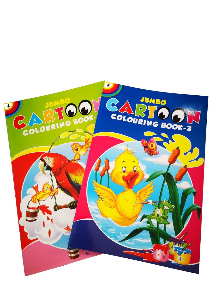 Jumbo Colouring Books - Pack of 2 | Shop Today. Get it Tomorrow ...