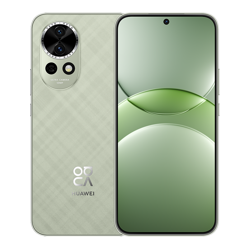 Huawei Nova 13 256GB LTE Dual Sim Smartphone | AI Best Expression ...