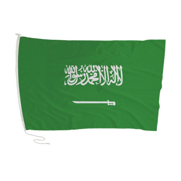Saudi Arabia Flag with Rope and Toggle - 180 x 120cm | Shop Today. Get ...